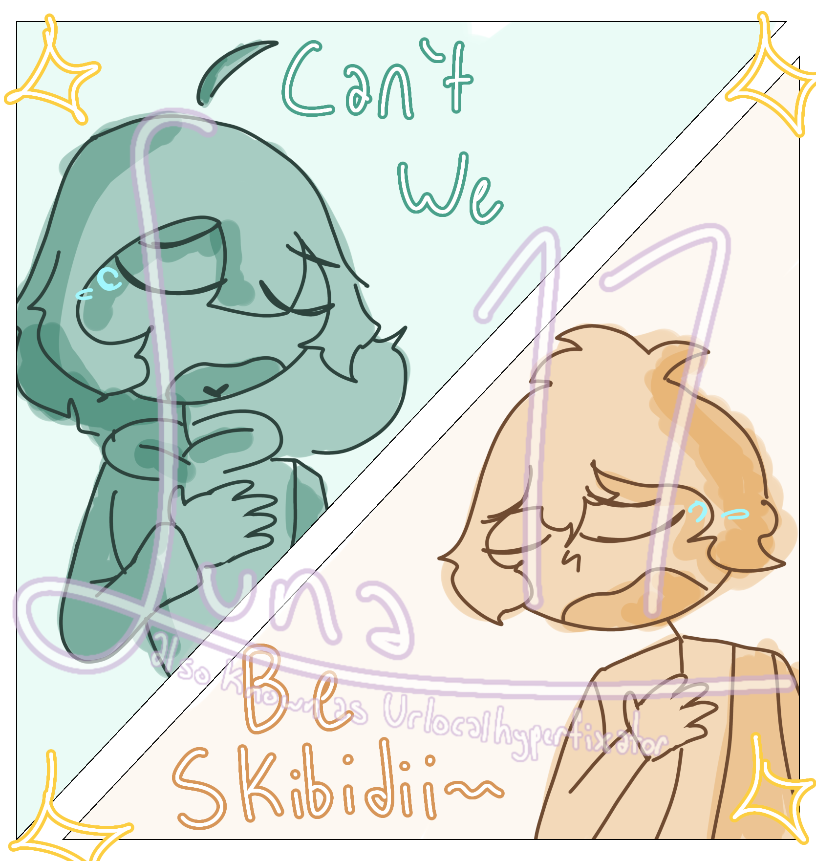 Stupid ah post lol - ibisPaint