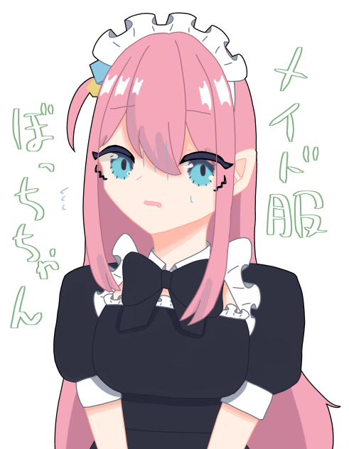 ｴｯｱｯくぁwせdrftgyふじこlp - ibisPaint