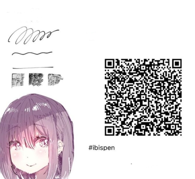 uwu (not mine) - ibisPaint