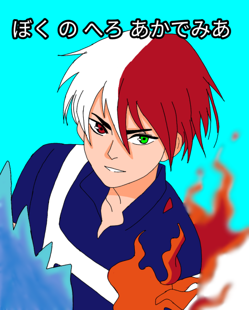 Drawing 004 - ibisPaint