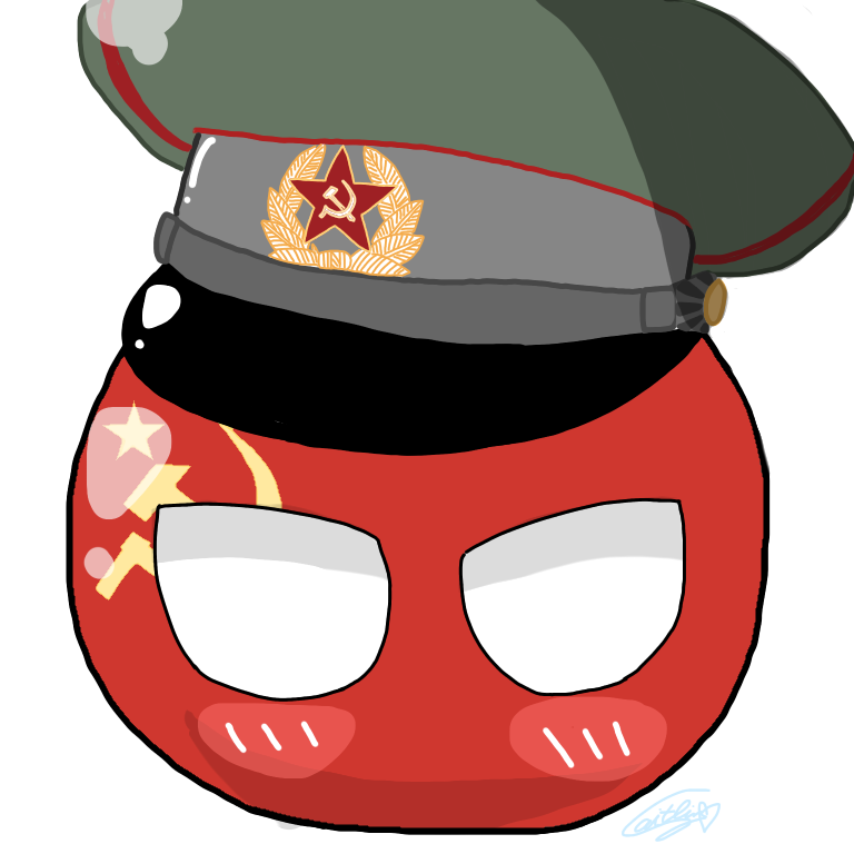 USSR Ball - ibisPaint