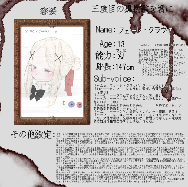 無題492 - ibisPaint