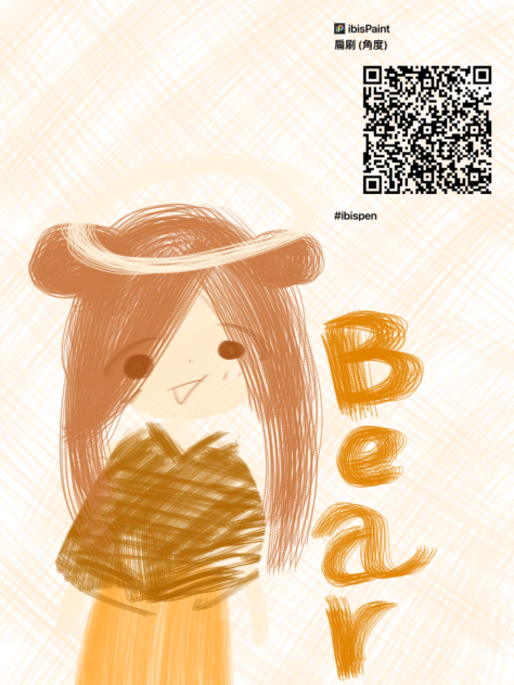 💛🧸𝕓𝕖𝕒𝕣🧸💛 - ibisPaint