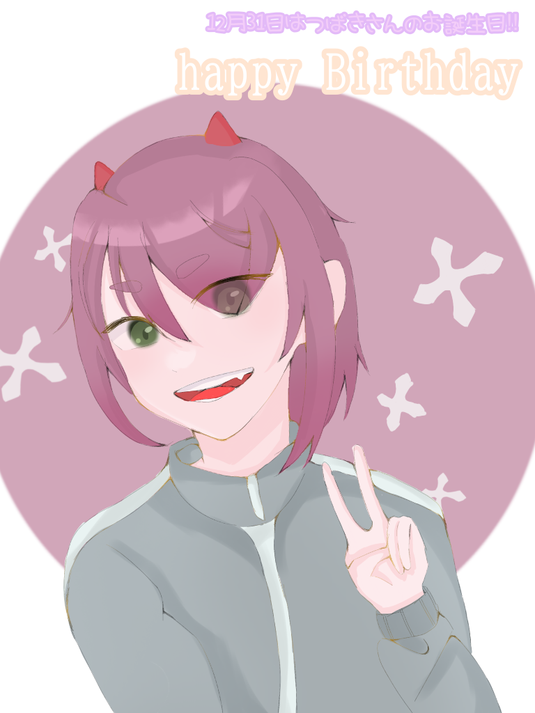 無題370 - ibisPaint