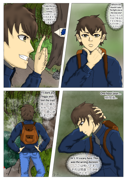 the blue oak s1e3.4 - ibisPaint