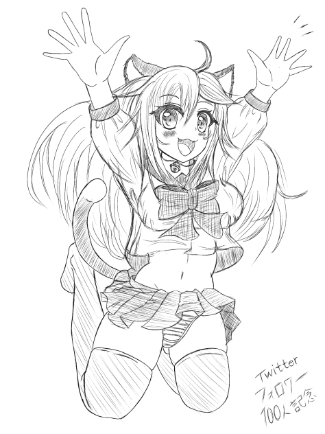 Jumping 猫 モノクロ - ibisPaint