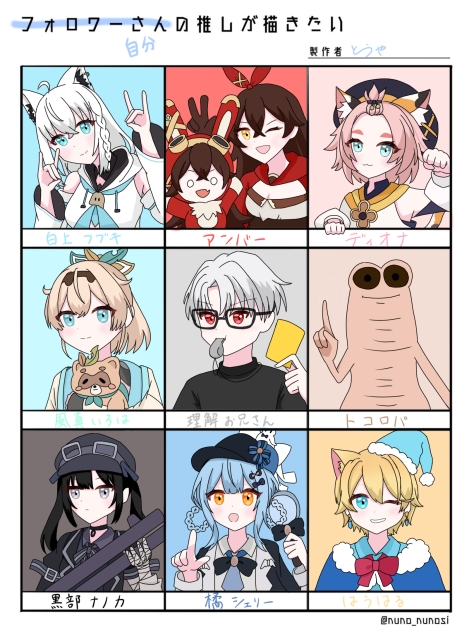 無題32 - ibisPaint