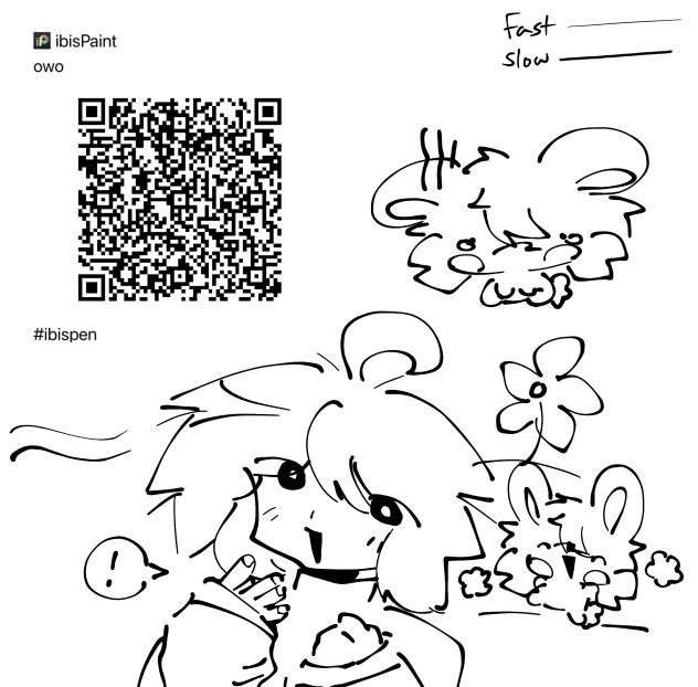 owo ibispen - ibisPaint