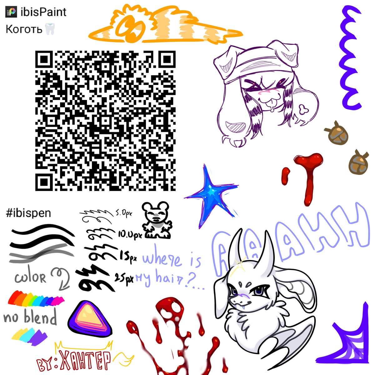 178 Sem Título2 - ibisPaint