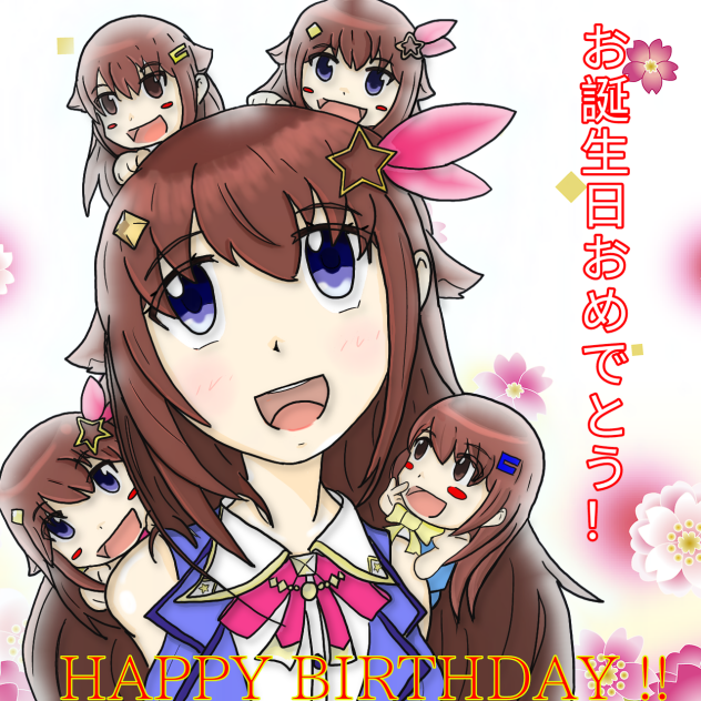 Sora birthday - ibisPaint