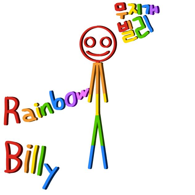 Rainbow Billy - ibisPaint