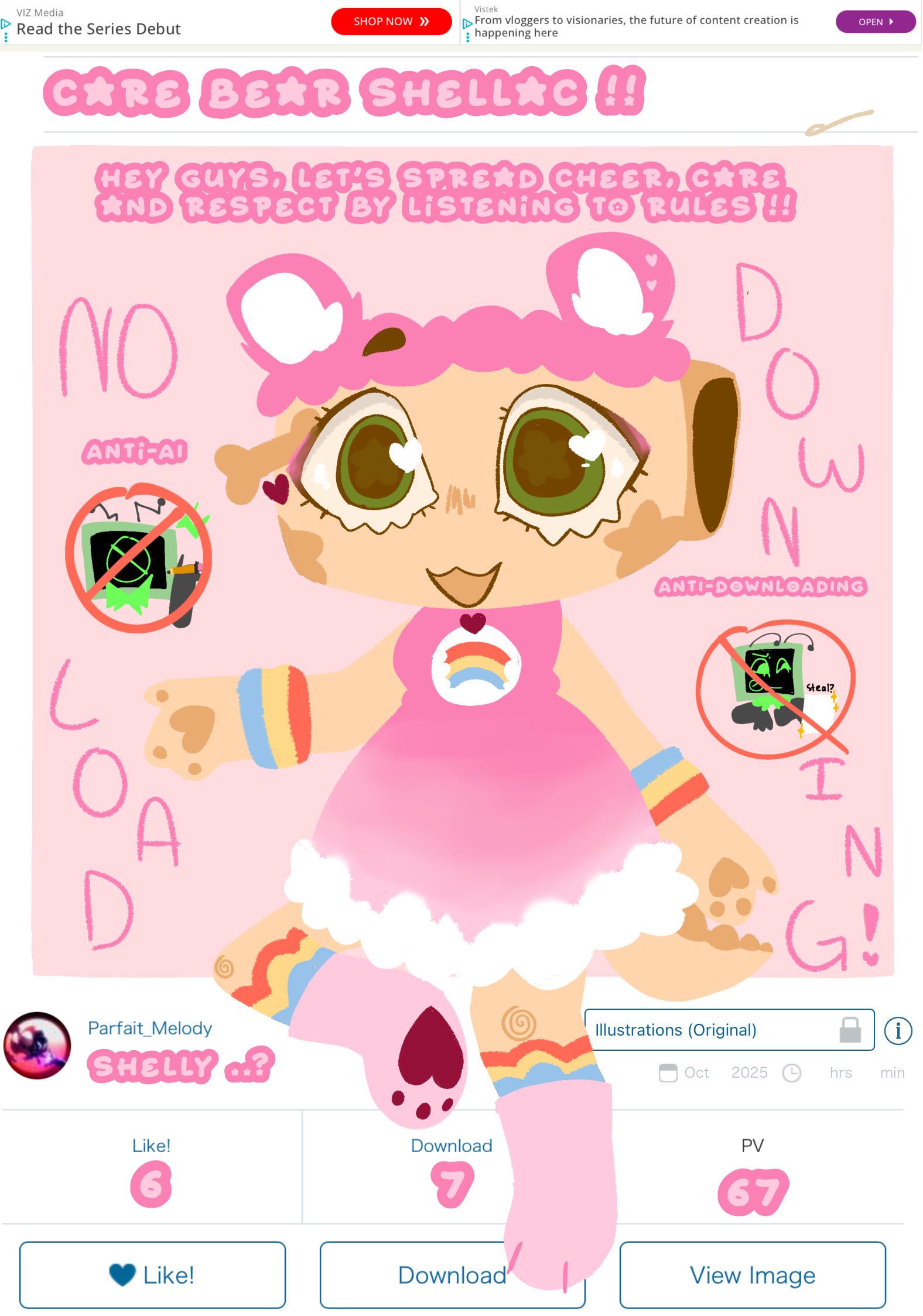 CARE BEAR SHELLAC !! ( downloading ai ) - ibisPaint