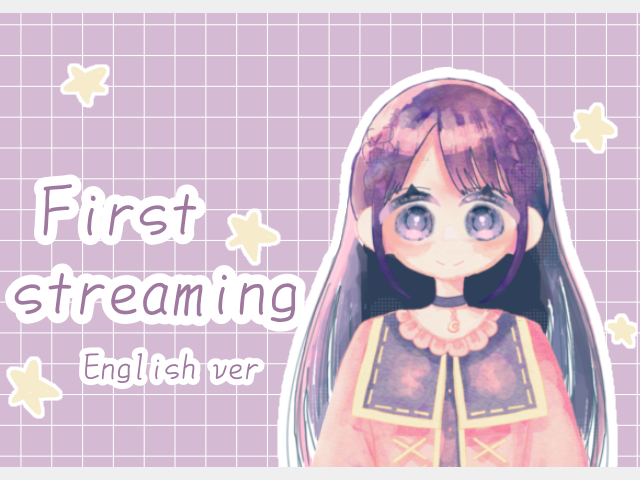 First streaming - ibisPaint