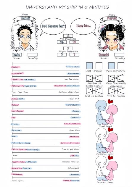 Understand my ship HakuKoyu - ibisPaint