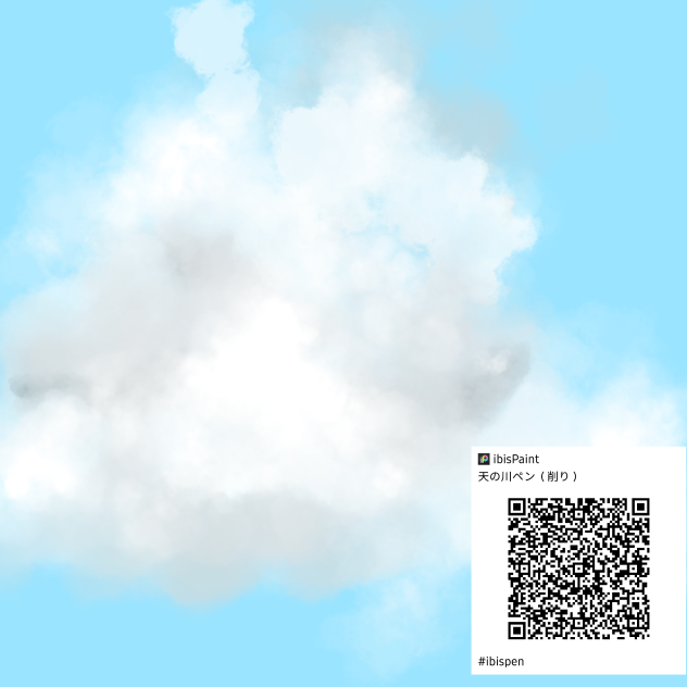 cloud brush - ibisPaint