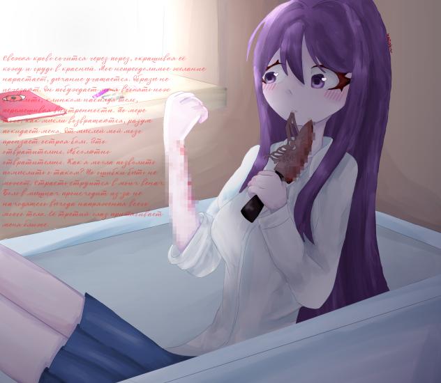 TW♡Yuri - ibisPaint