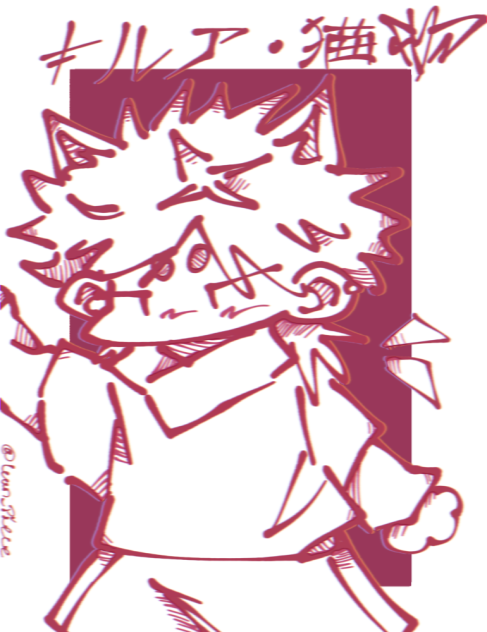 Kilu • cat - ibisPaint