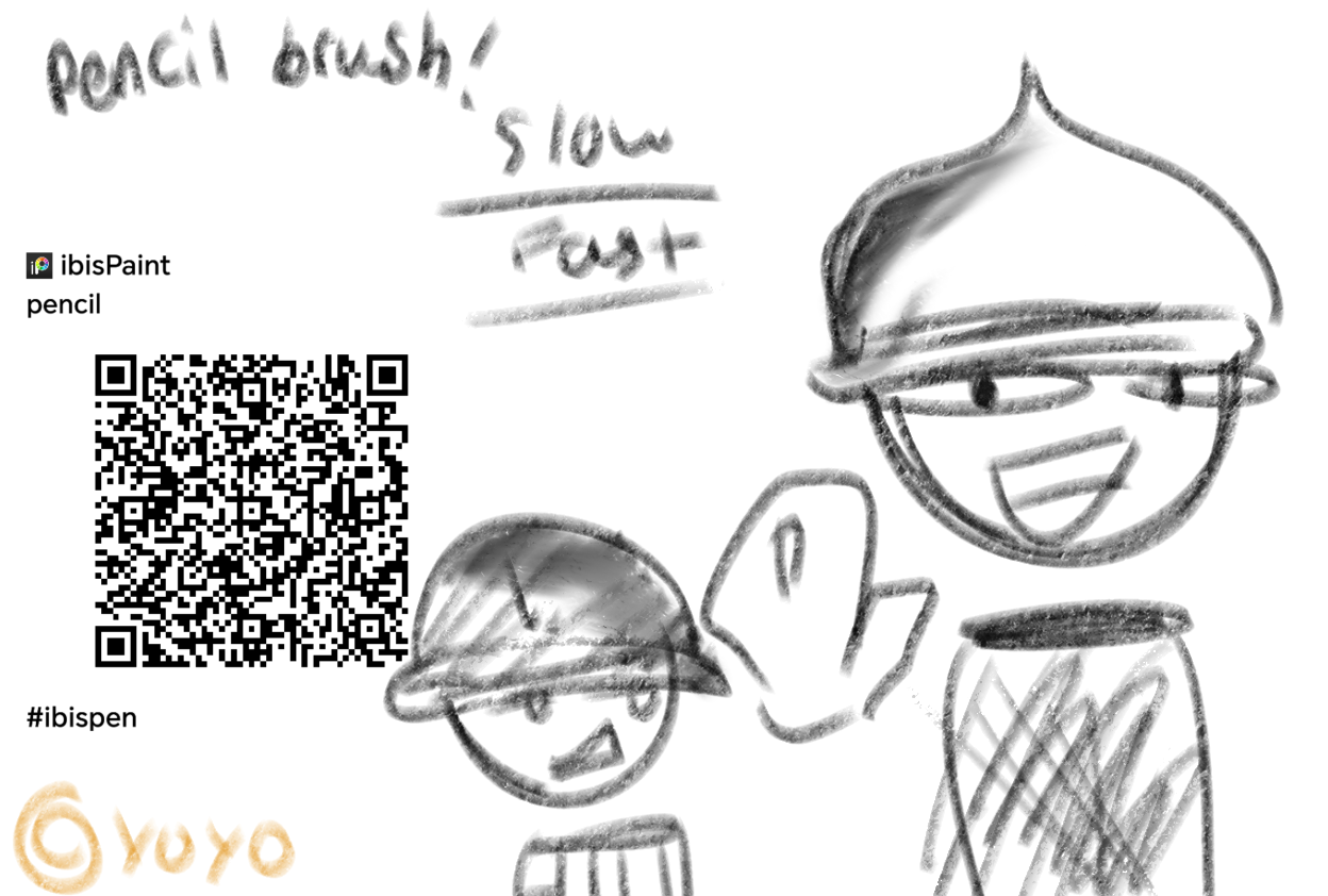 Pencil!! - ibisPaint