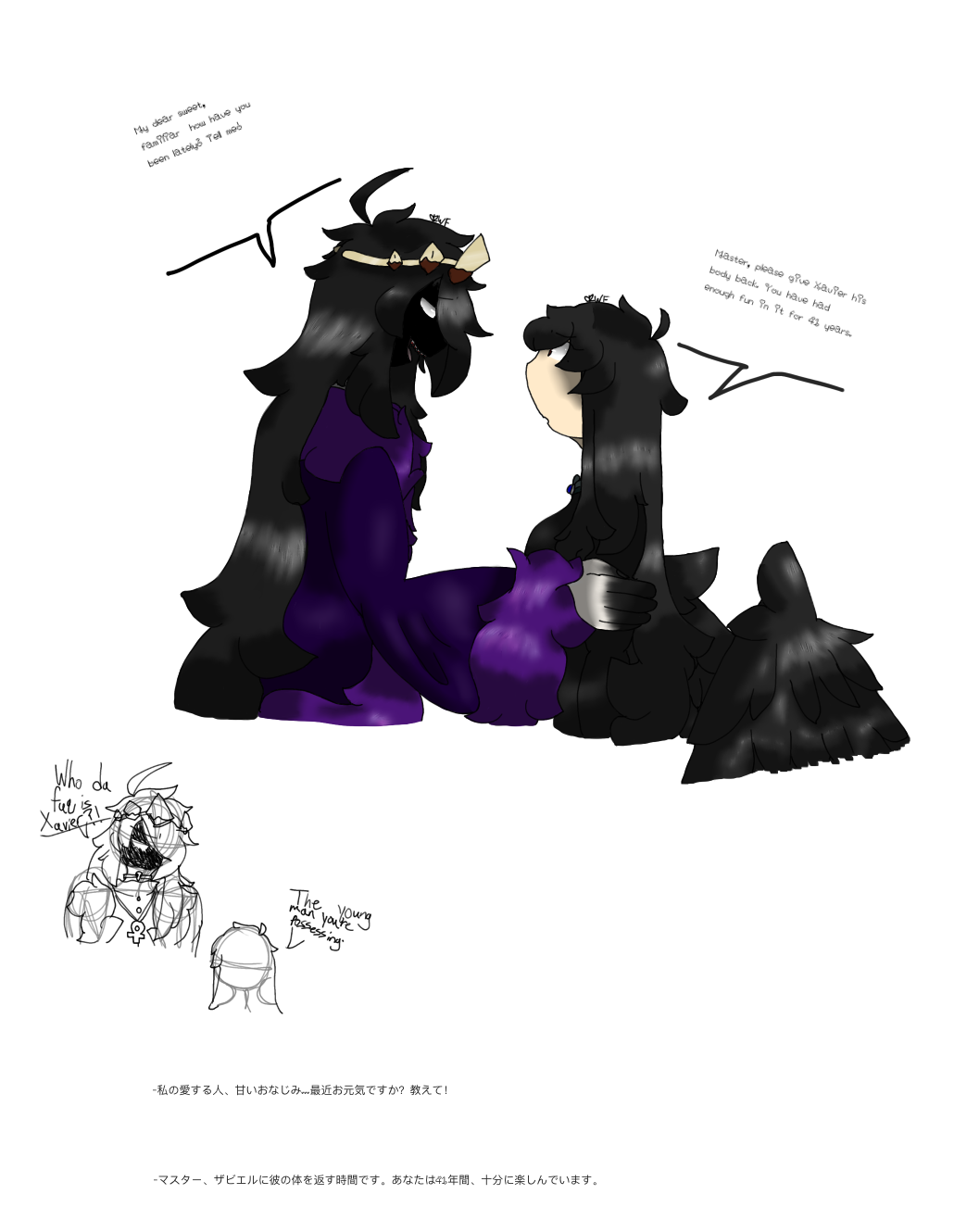 TW (possessed) human x crow - ibisPaint