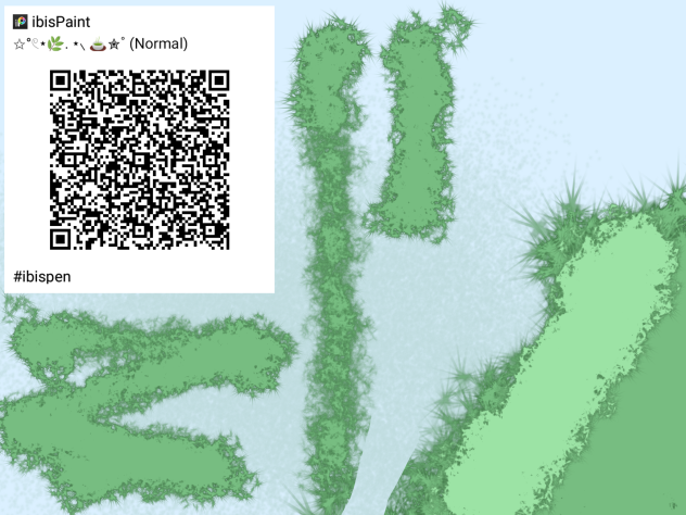 Plant Brush (Normal) - ibisPaint