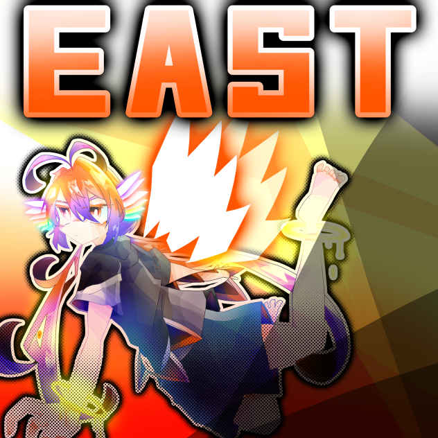EAST 無題888 - ibisPaint