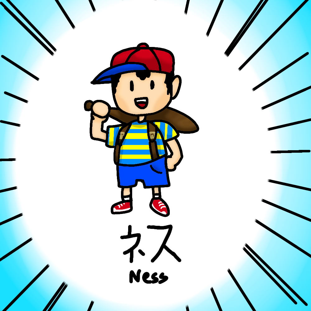 Ness - ibisPaint