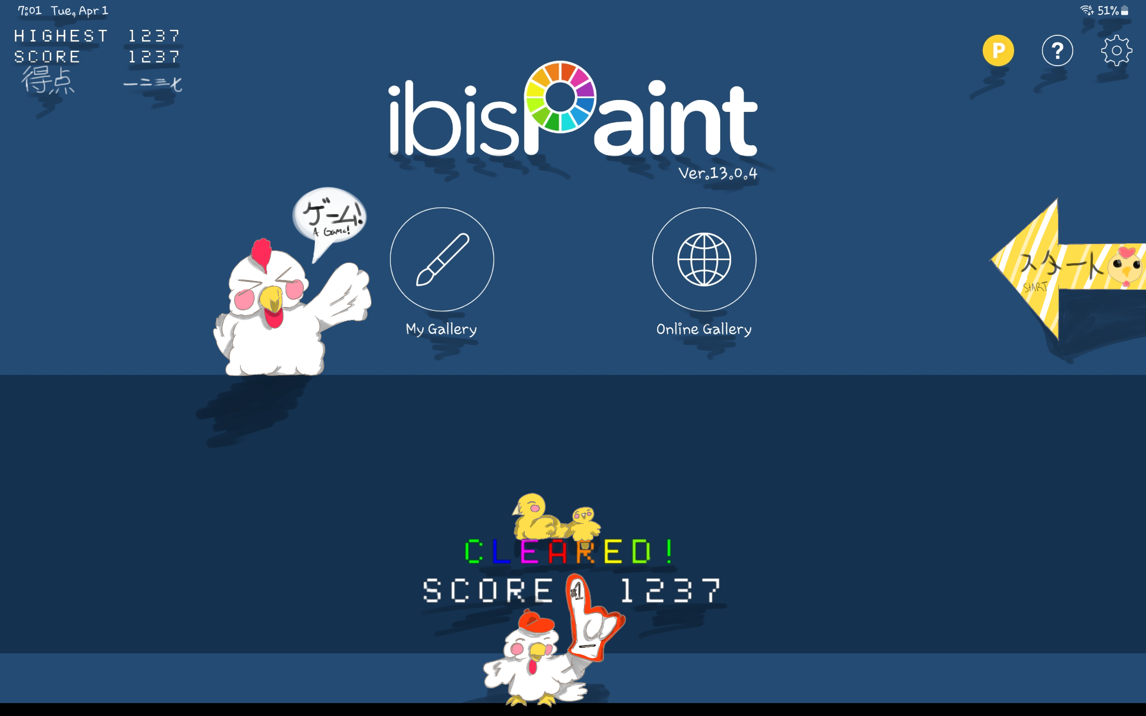 Ibis Game - ibisPaint