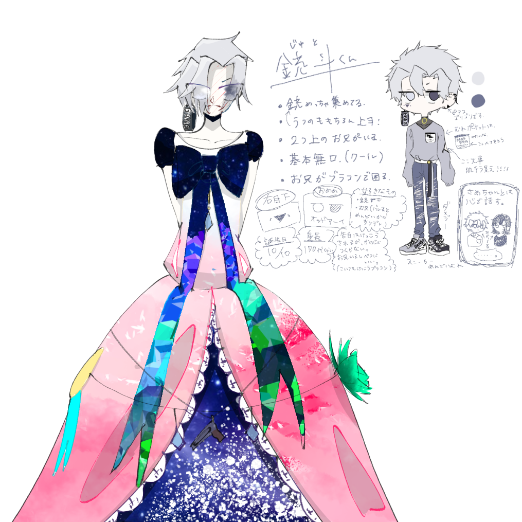 無題183 - ibisPaint