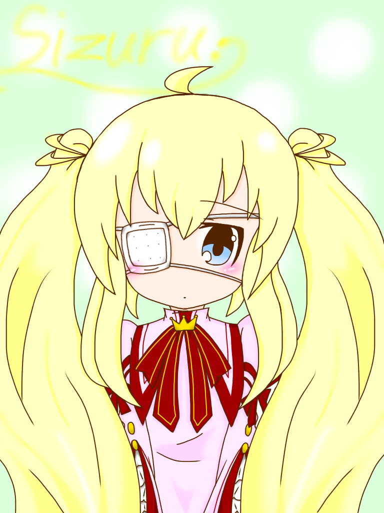 【rewrite】静流ちゃん - ibisPaint