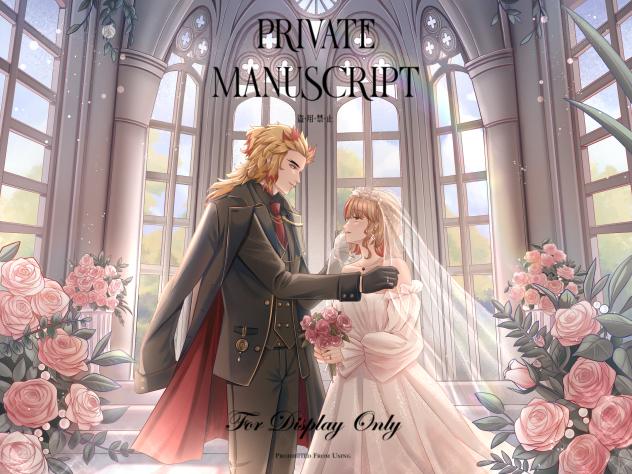 Wedding. - ibisPaint