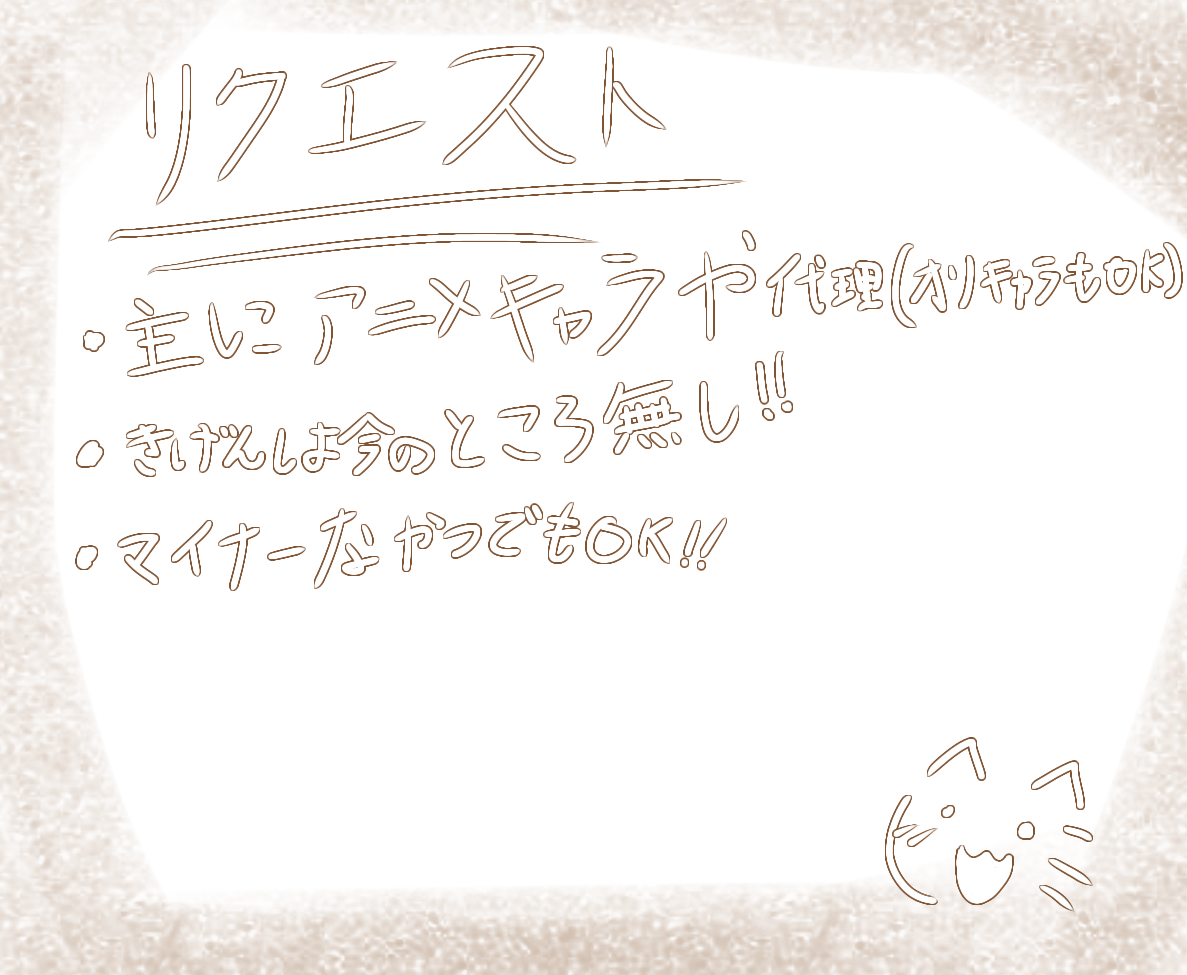 無題176 - ibisPaint