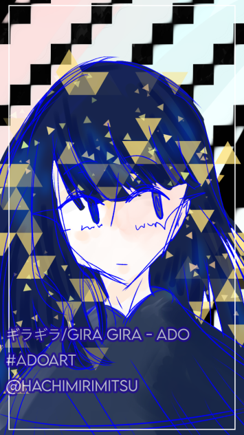 ギラギラ・Ado - ibisPaint