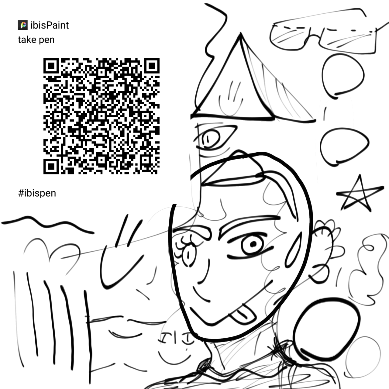 Take pen - ibisPaint