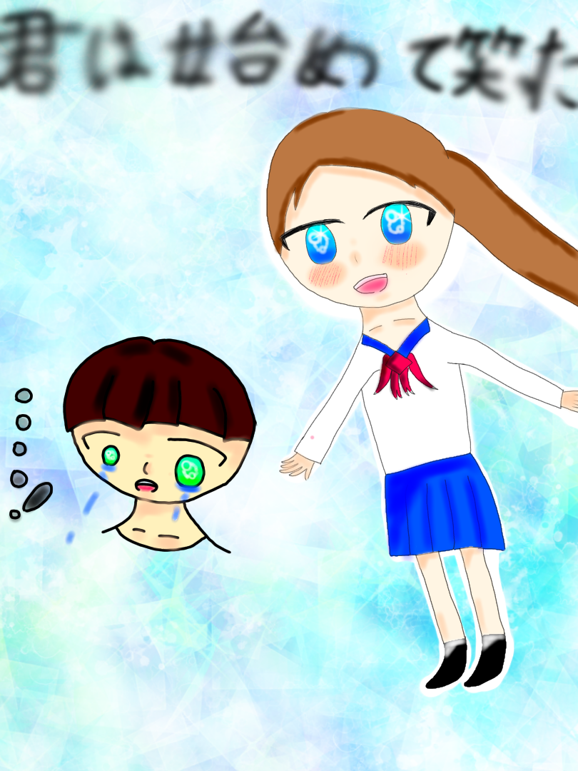 無題32 - ibisPaint