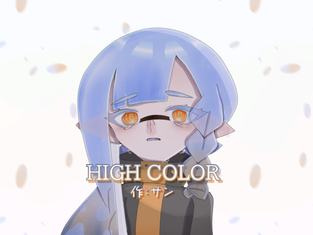 HIGH COLOR - ibisPaint