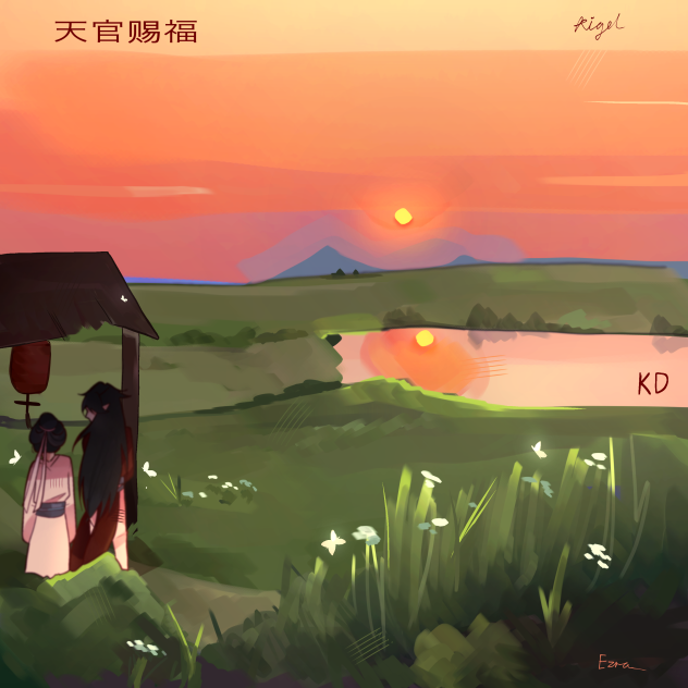 puqi shrine - ibisPaint