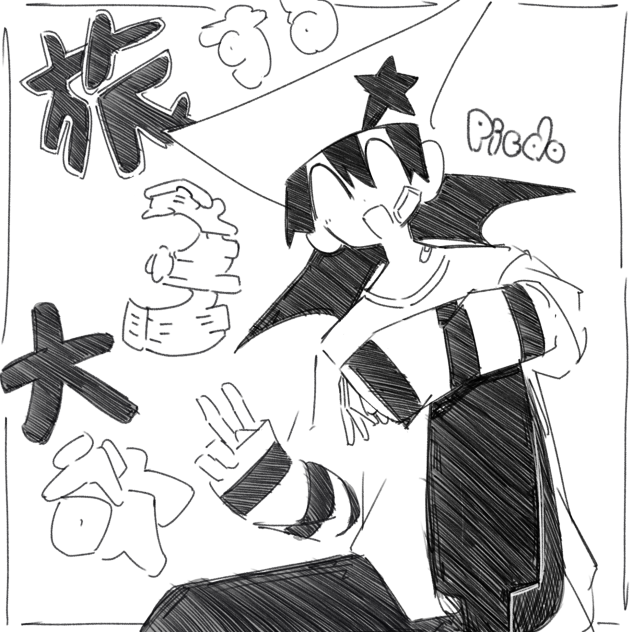 旅する3大欲 -Picdo - ibisPaint