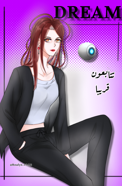 Dream _Cover - ibisPaint