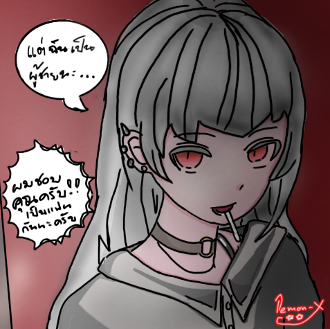 ไม่มีชื่อ 429 - ibisPaint