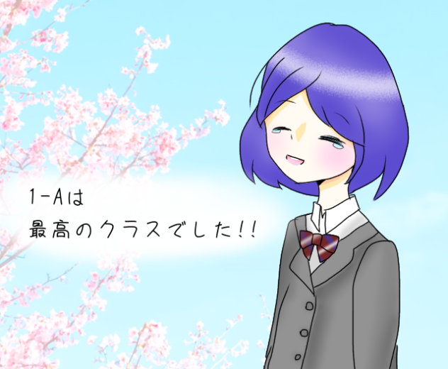 1A終わる前に描き収め - ibisPaint