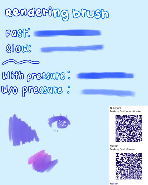 Rendering Brush - ibisPaint