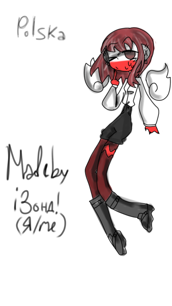 Polska (Poland) - ibisPaint