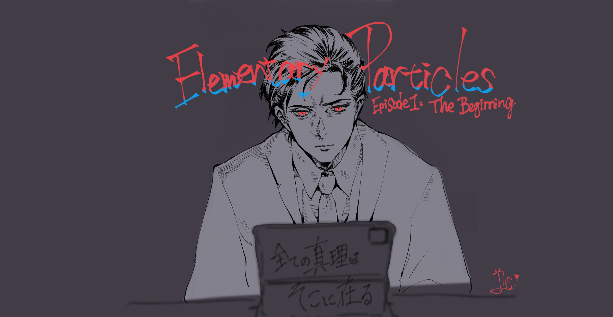 1 The Beginning - ibisPaint