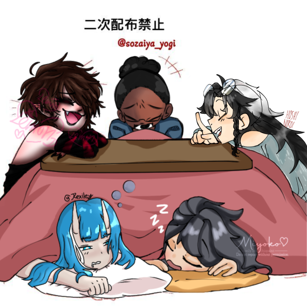 Table Mattress Party - Collab - ibisPaint