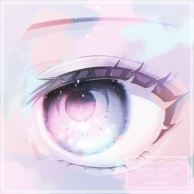 Mermaid Drop - ibisPaint