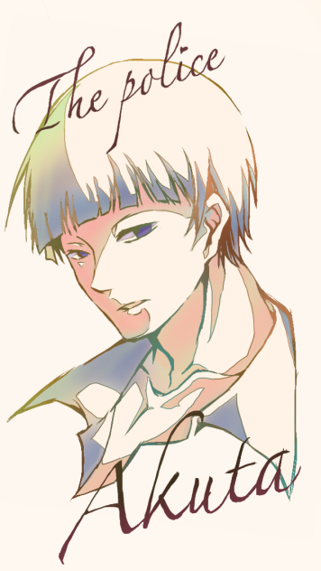 The police・Akuta - ibisPaint