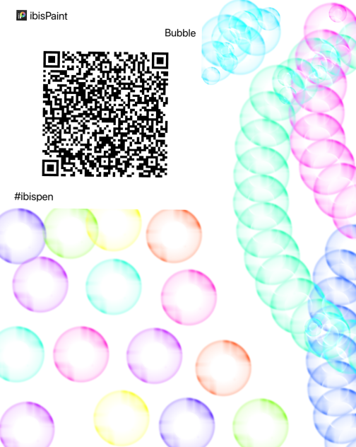 Bubble - ibisPaint