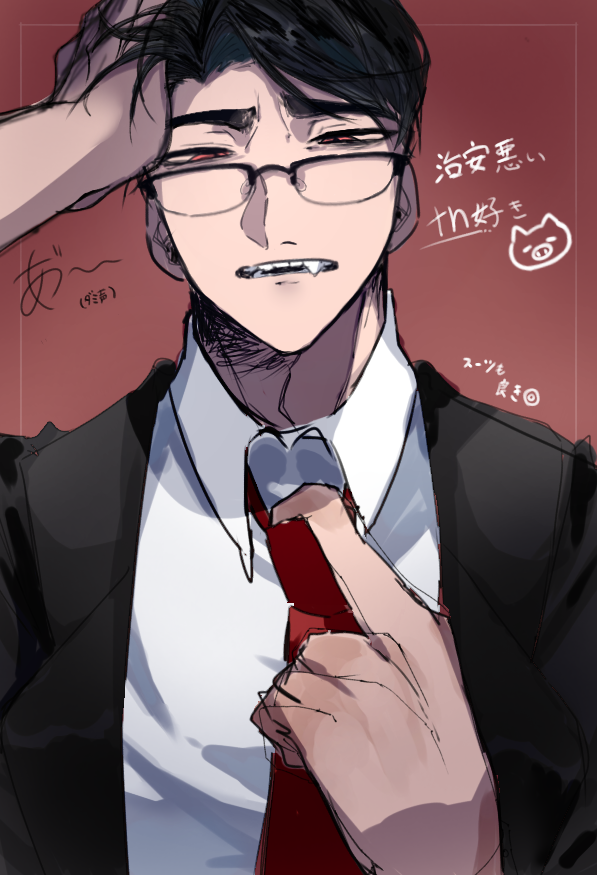 治安悪tn - ibisPaint