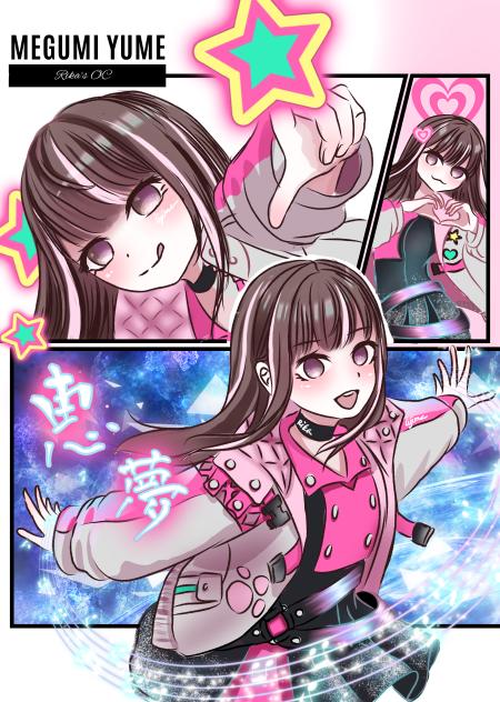 Yume DTIYS - ibisPaint