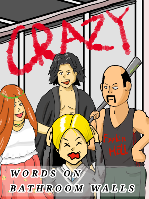 WORDS ON BATHROOM WALLS - ibisPaint